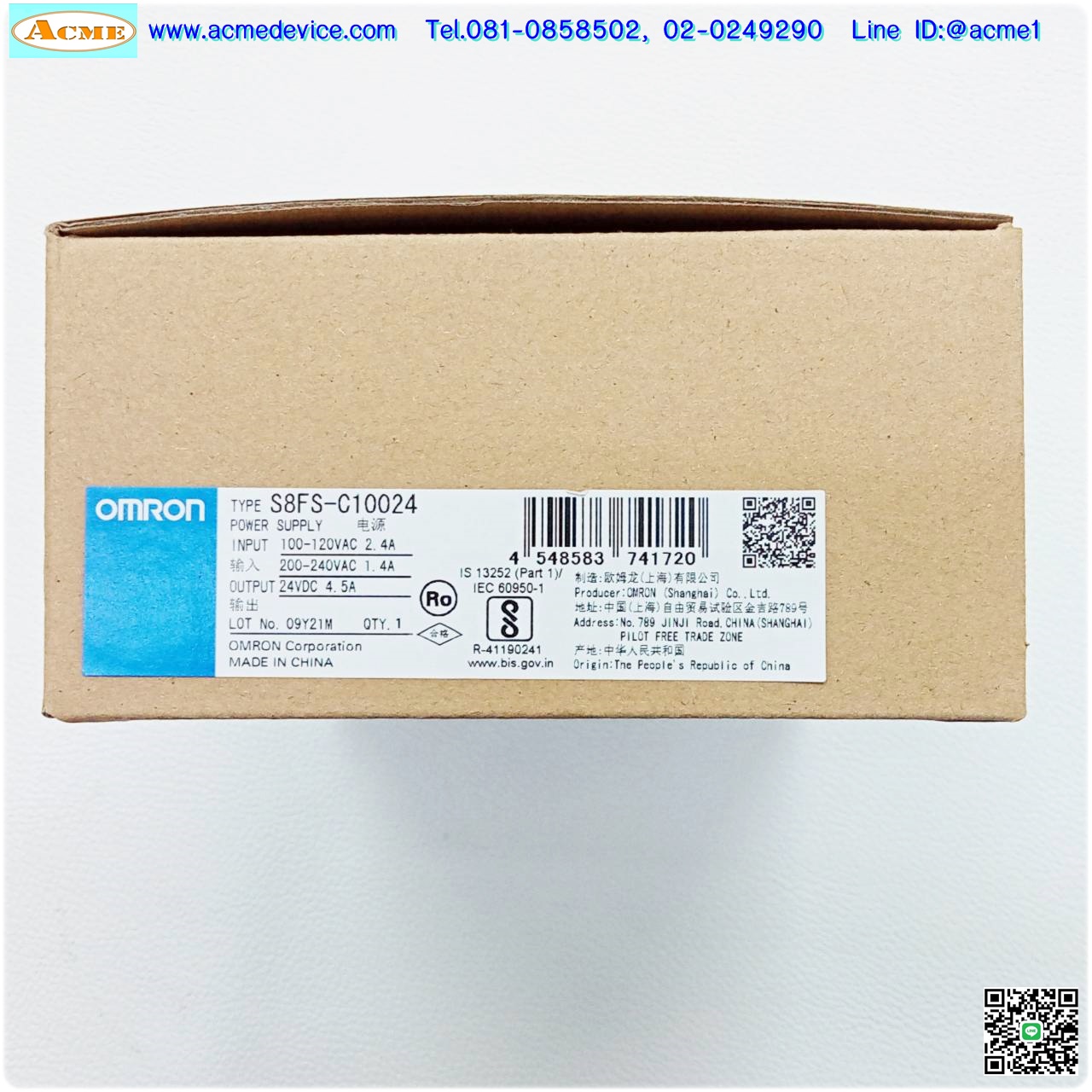 Power Supply Omron รุ่น S8FS-C10024, Output 24V, 4.5A, 100w - แอคมี่ ดีไวซ์ มือสองราคาถูก ...