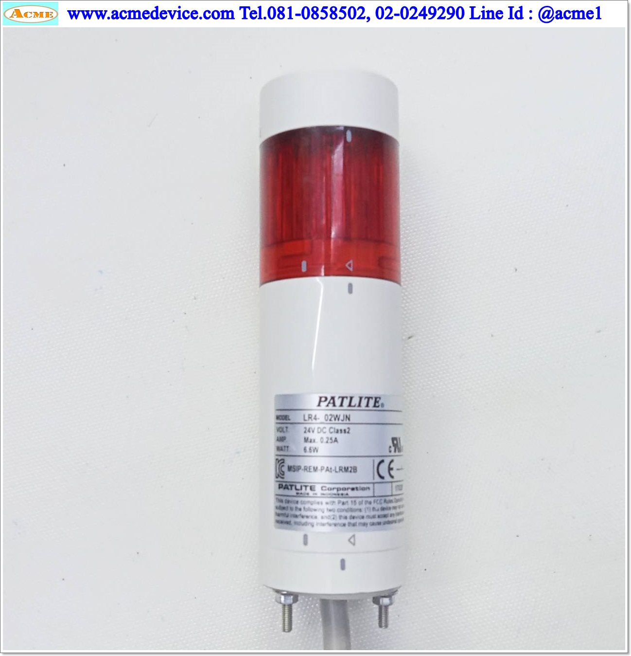 Tower Light Patlite รุ่น LR4-02WJN, 24Vdc - แอคมี่ ดีไวซ์ มือสองราคาถูก,Inverter, PLC, Servo, DC ...