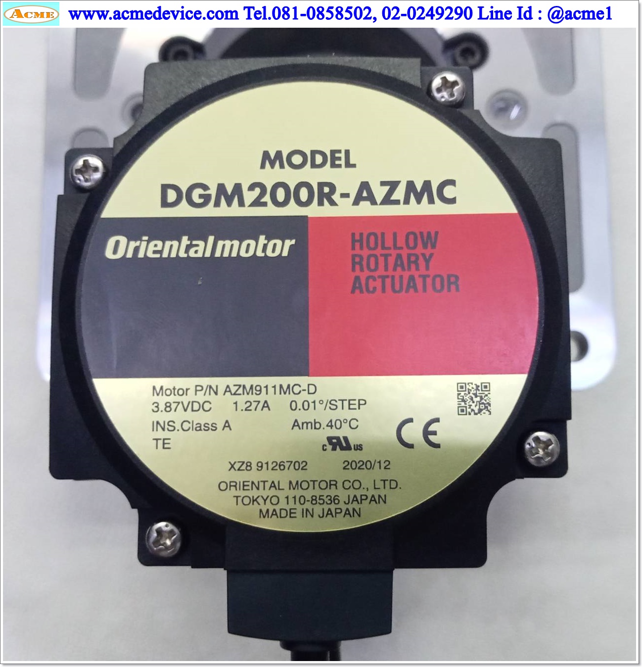 Closed Loop Stepper Oriental รุ่น AZD-CD & Motor Rotary Hollow, DGM200R-AZMC, Ratio 18:1, 1.27A ...