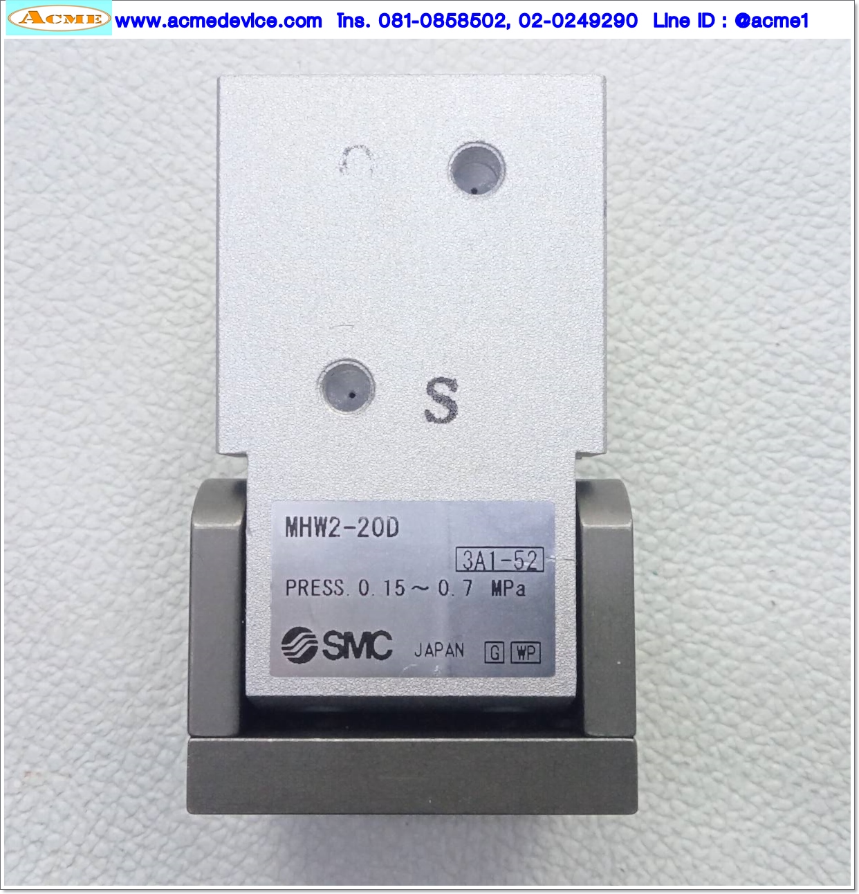 Gripper SMC รุ่น MHW2-20D, Bore size 20 mm, Gripping moment 0.3 N·m, 180° Angular - แอคมี่ ดีไว ...