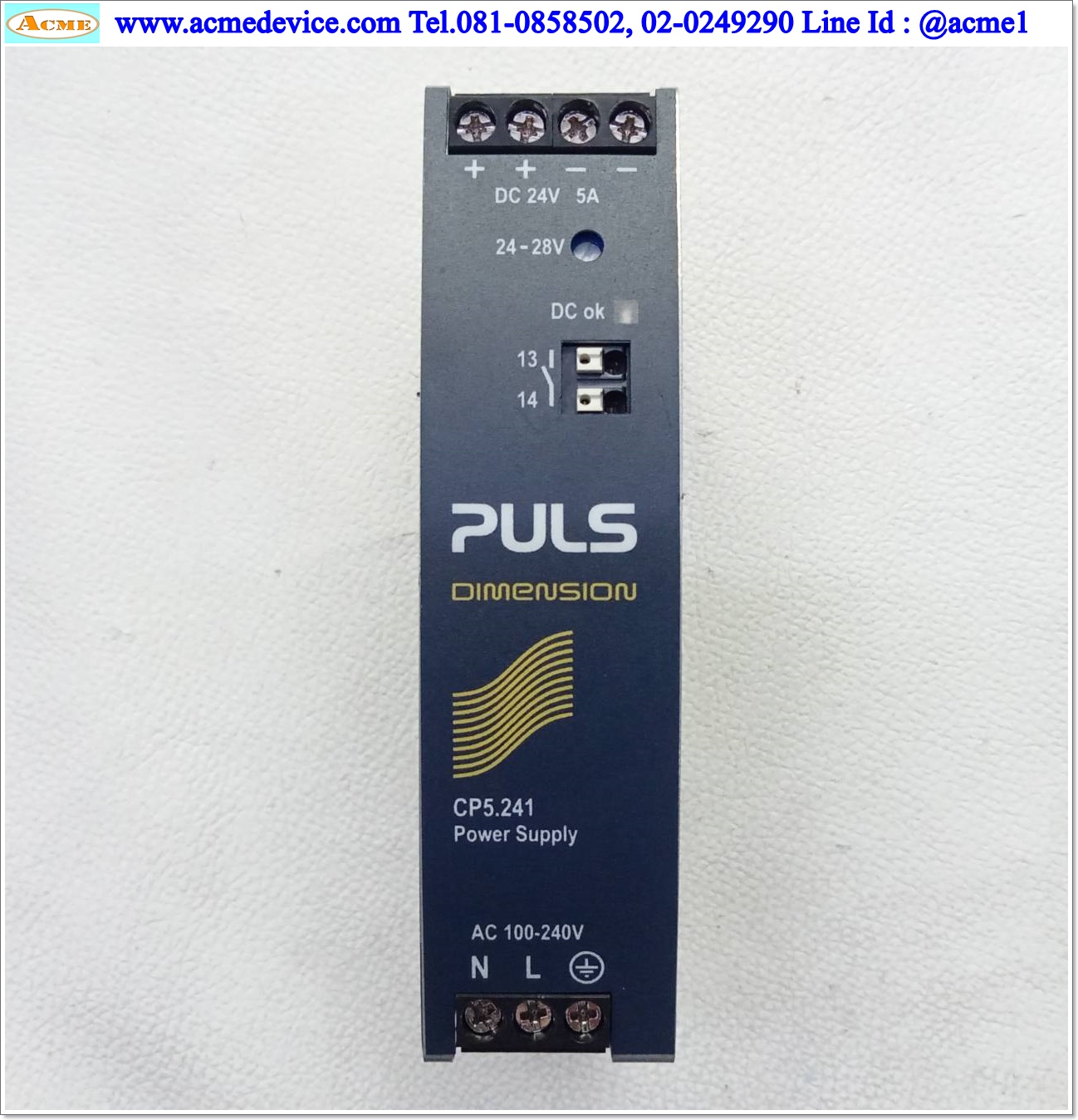 Power Supply Puls รุ่น CP5.241, Output 24-28 V, 5A, 120W - แอคมี่ ดีไวซ์ มือสองราคาถูก,Inverter ...