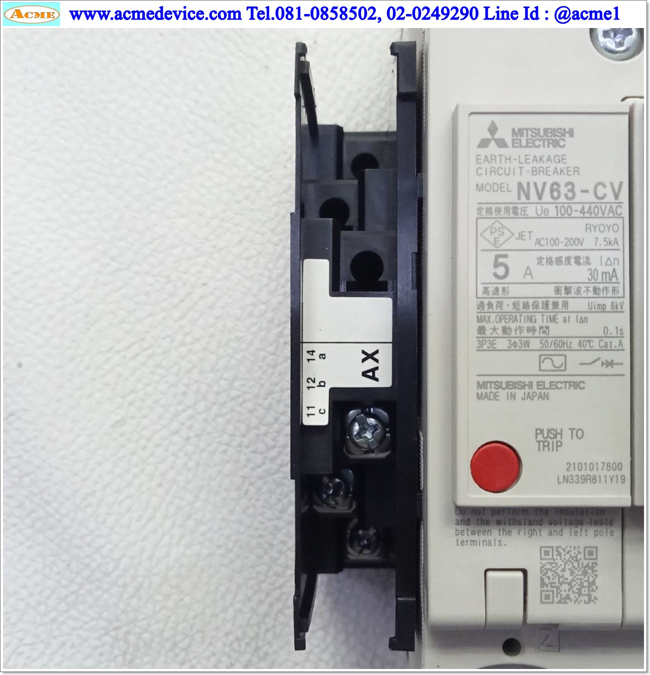 Breaker 3P Earth Leakage Mitsubishi รุ่น NV63-CV, 5A - แอคมี่ ดีไวซ์ มือสองราคาถูก,Inverter, PLC ...