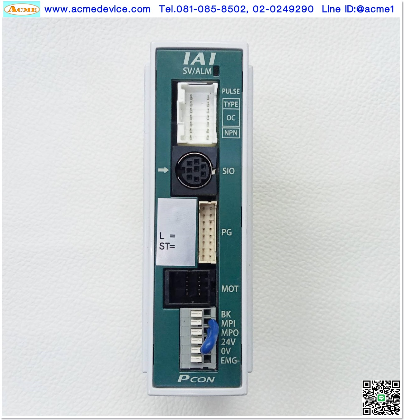 Slider IAI Drive รุ่น PCON-PO-42PI-NP-2-0-H & RCP1-SA6-I-PM-12-600-P1-S-G1-M1-SU-SP, Stroke 600 ...