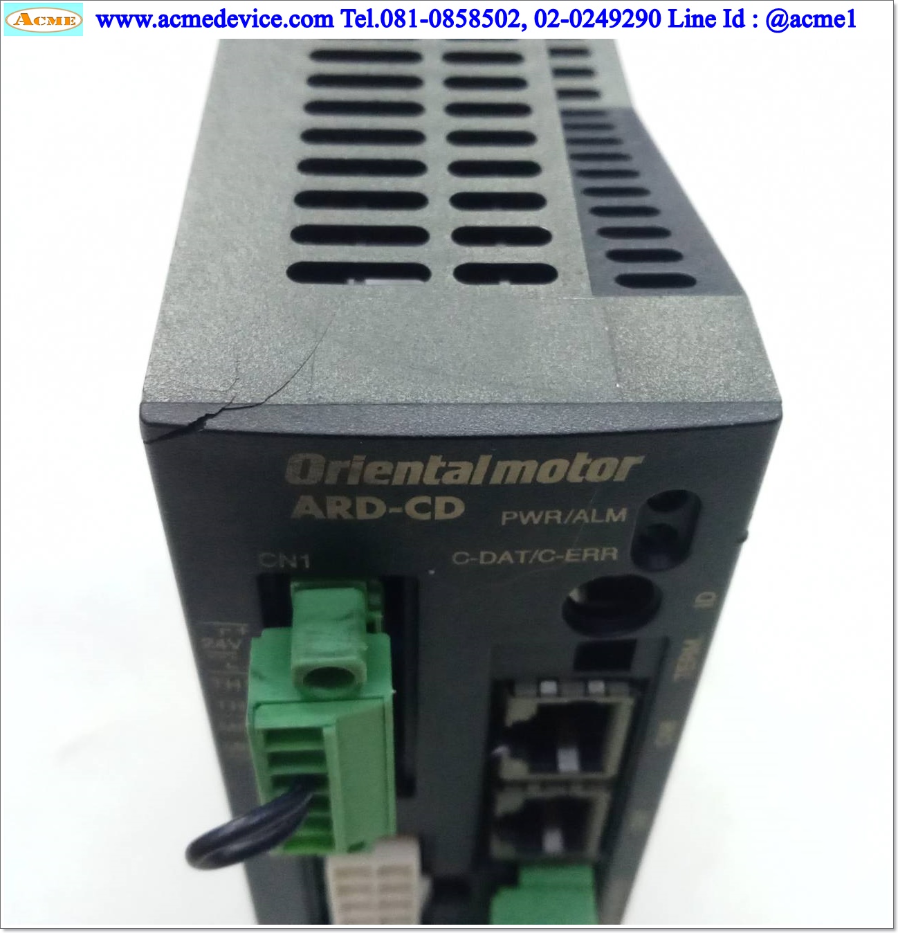 Closed Loop Stepper Oriental รุ่น ARD-CD & Motor ARM911AC, 1.27A, 200-240V (สาย 3 m.) (มีตำหนิ ...