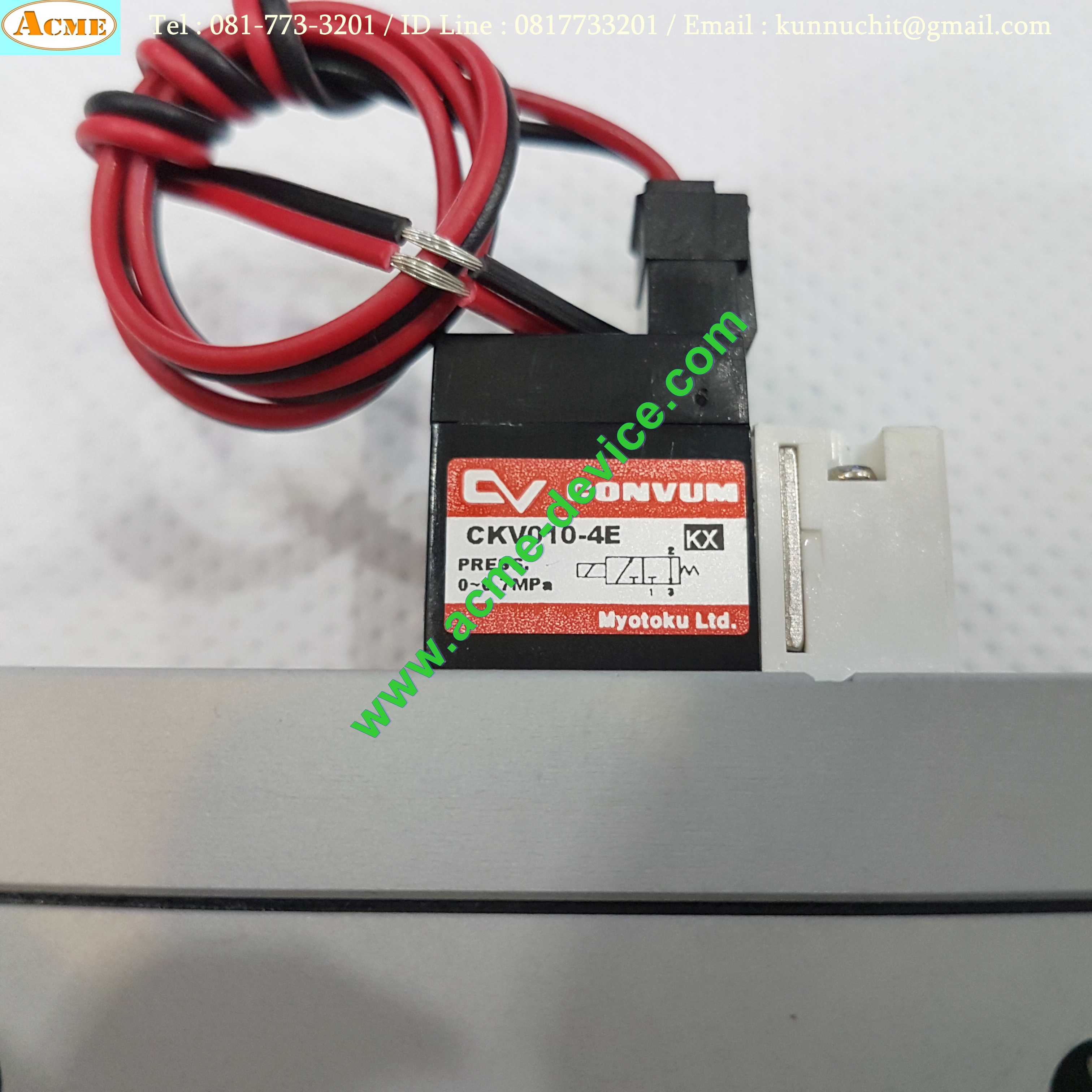 Vacuum Ejector CONVUM รุ่น CVA2-15HS4AL, CKV010-4E (NC) - แอคมี่ ดีไวซ์ มือสองราคาถูก,Inverter ...