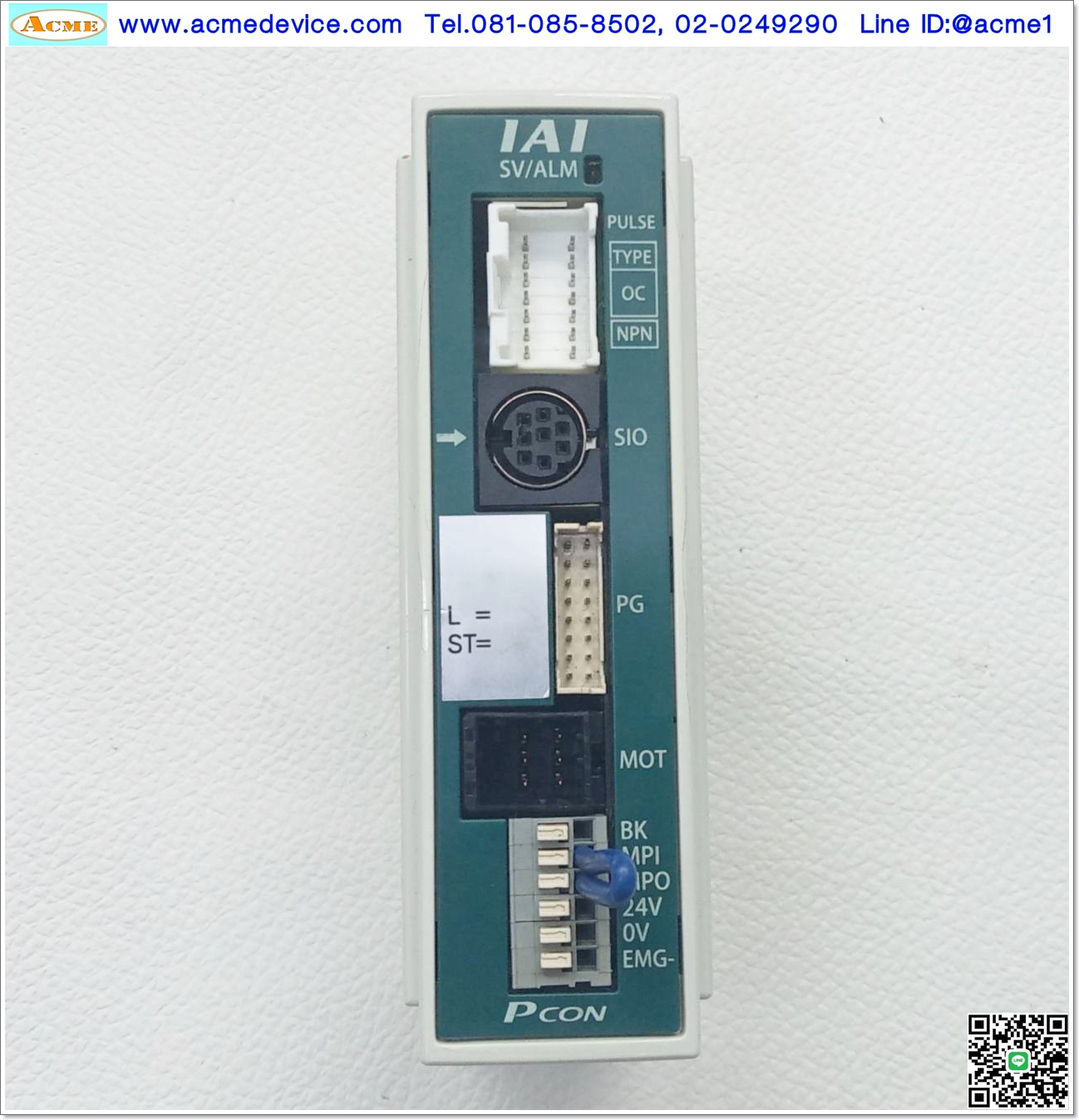 Slider IAI Drive รุ่น PCON-PO-42PI-NP-2-0-H & RCP2CR-SS7C-I-42P-12-500-P1-R05-VR-SE, Stroke 500 ...