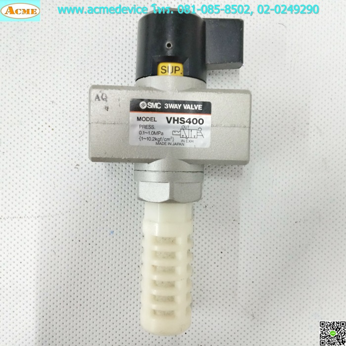 Hand Valve SMC รุ่น VHS400, 0.1-1MPa, วาล์วปล่อยความด้านค้าง 3 พอร์ต - แอคมี่ ดีไวซ์ มือสองราคา ...