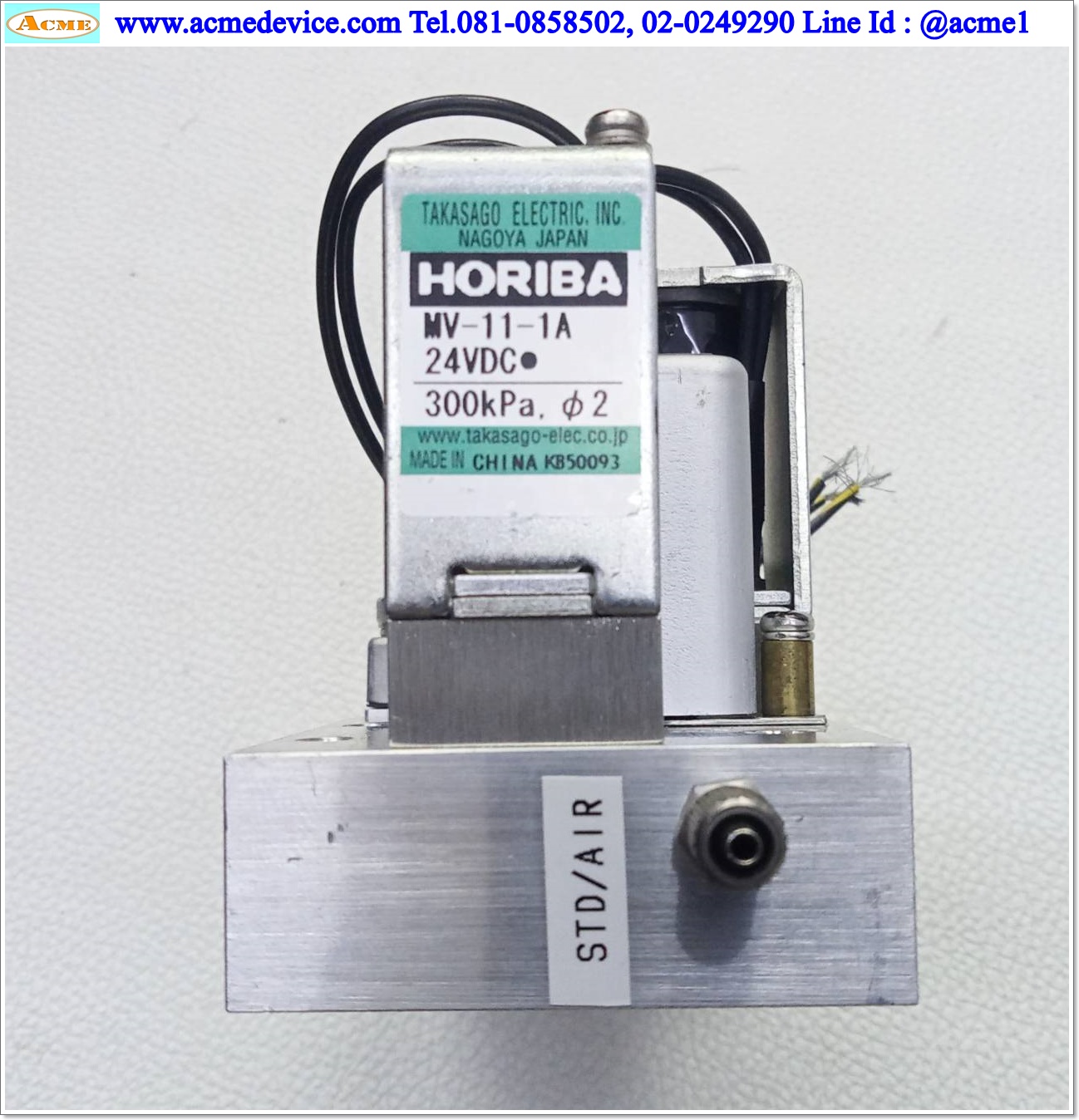 Regulator Horiba รุ่น UA13-M602-AV & MV-11-1A, 24Vdc - แอคมี่ ดีไวซ์ มือสองราคาถูก,Inverter, PLC ...