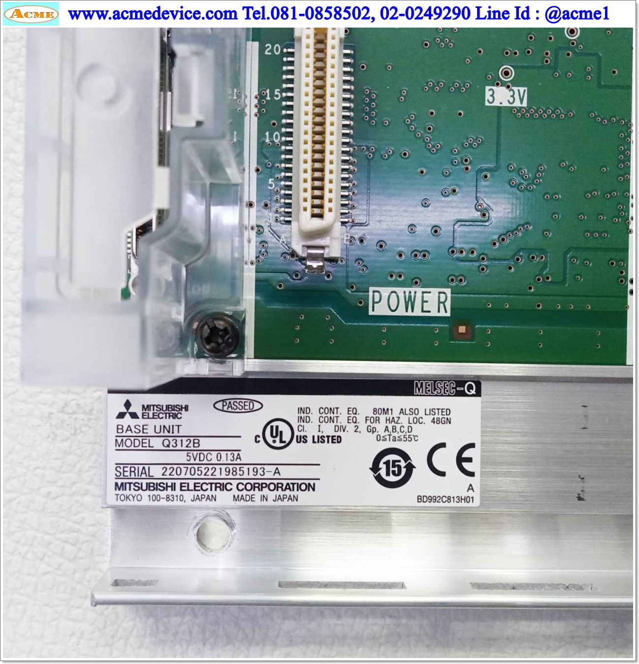 Base Unit Mitsubishi รุ่น Q312B - แอคมี่ ดีไวซ์ มือสองราคาถูก,Inverter, PLC, Servo, DC Drive, AC ...
