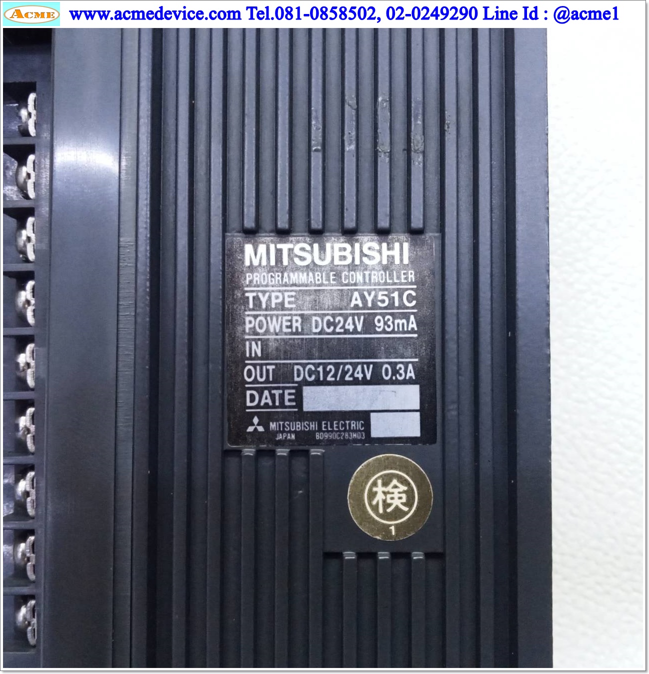 PLC Mitsubishi รุ่น AY51C, Output Unit - แอคมี่ ดีไวซ์ มือสองราคาถูก,Inverter, PLC, Servo, DC ...