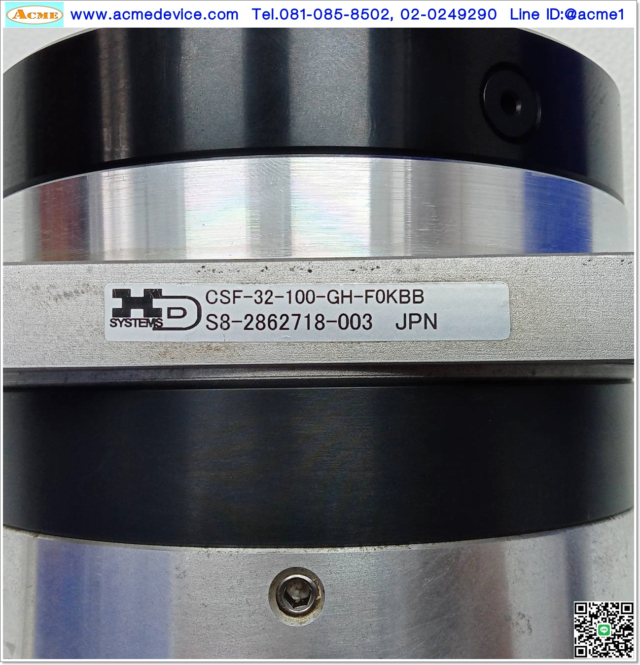 Gear Head Harmonic รุ่น CSF-32-100-GH-F0KBB, Ratio 100:1, เข้า 14mm, (for 200w, 400w) - แอคมี่ ...