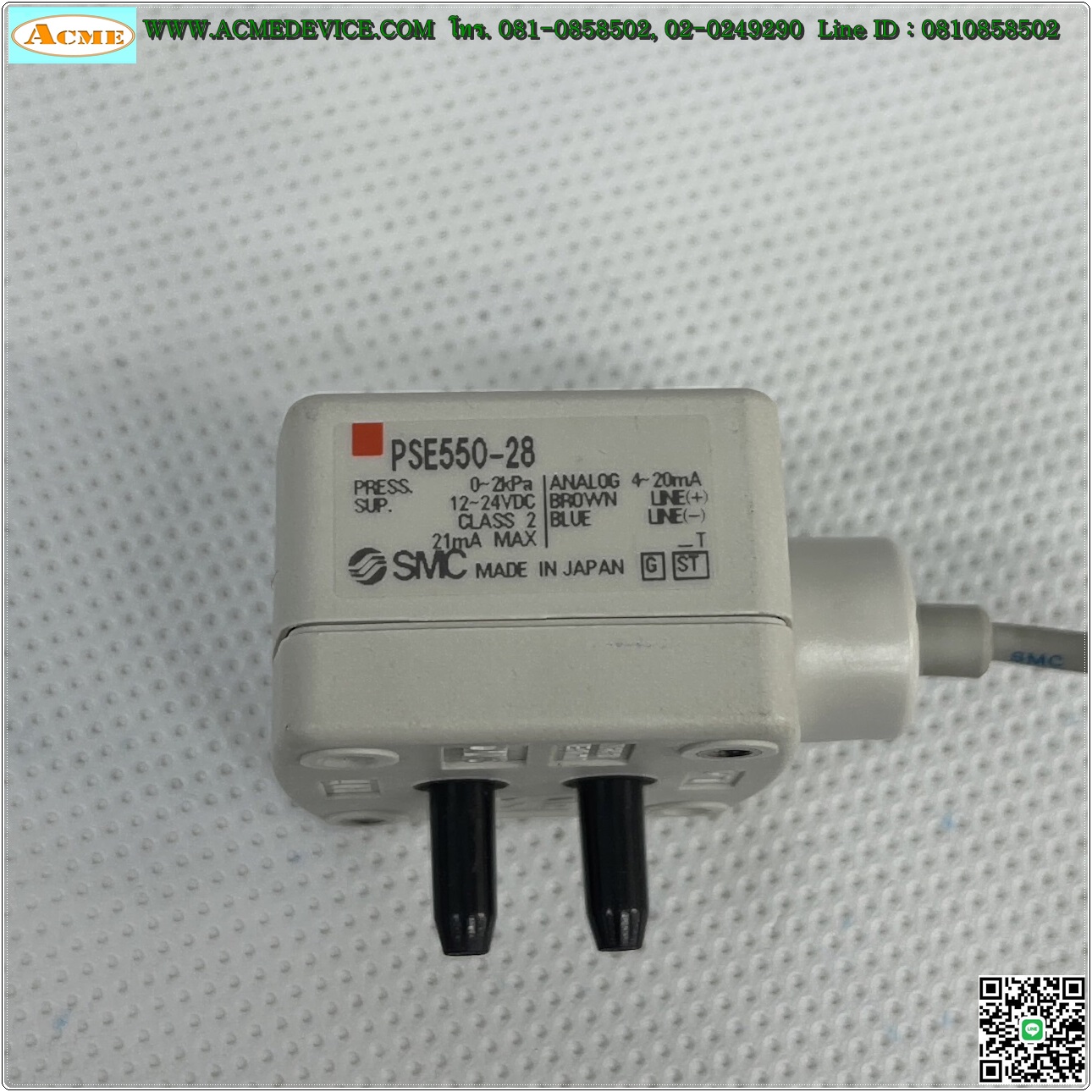 Pressure SMC รุ่น PSE550-28, 0 to 2kPa, Analog out 4-20mA - แอคมี่ ดีไว ...