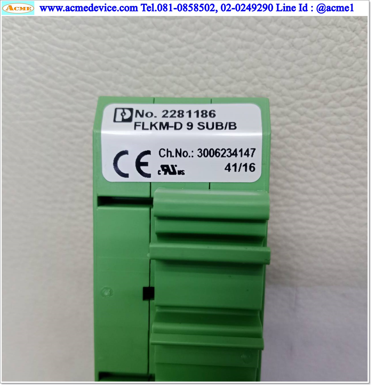 Terminal Block Phoenix Contact รุ่น FLKM-D 9 SUB/B, 2281186, 9 Pin - แอ ...