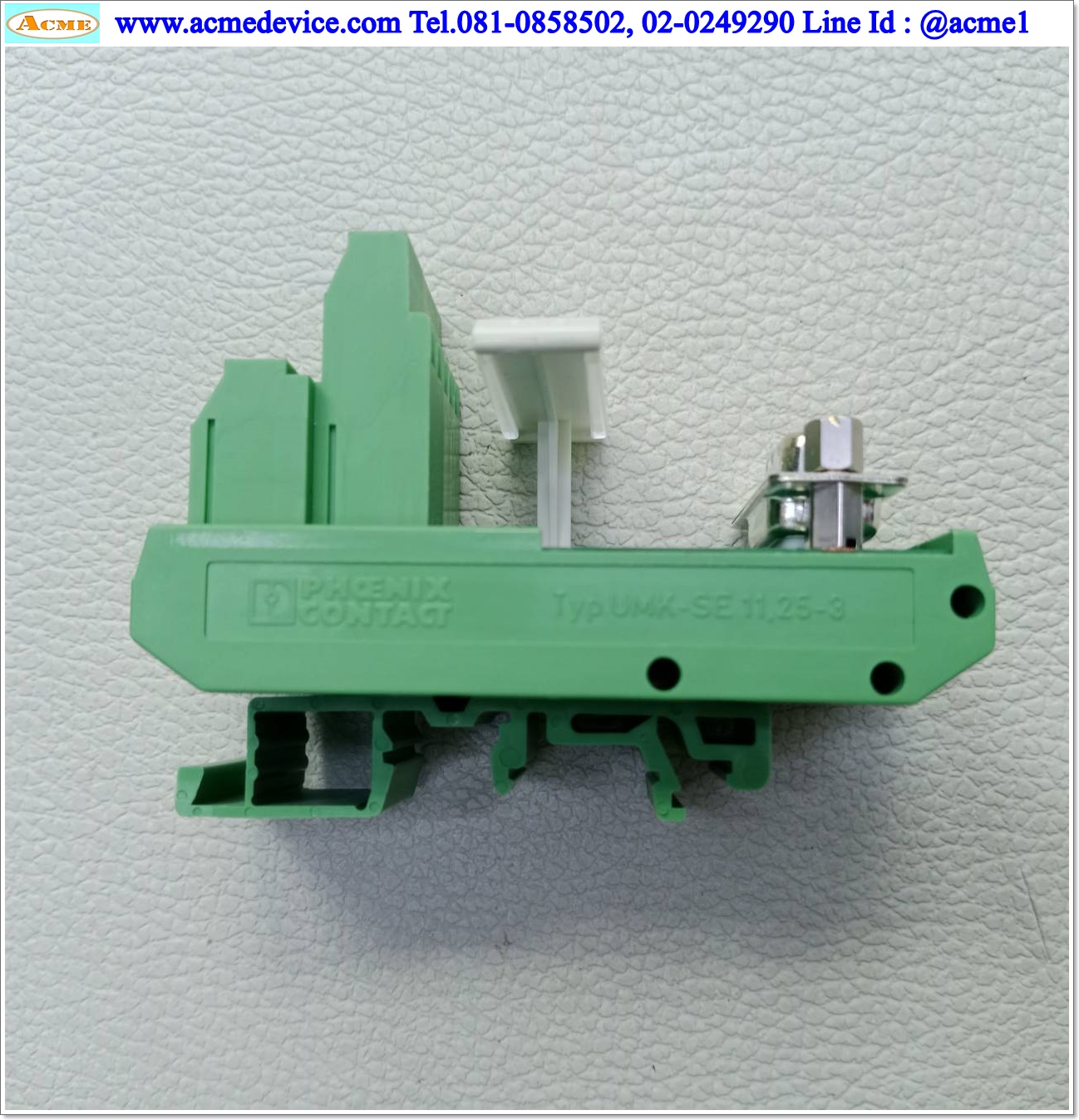 Terminal Block Phoenix Contact รุ่น FLKM-D 9 SUB/B, 2281186, 9 Pin - แอ ...