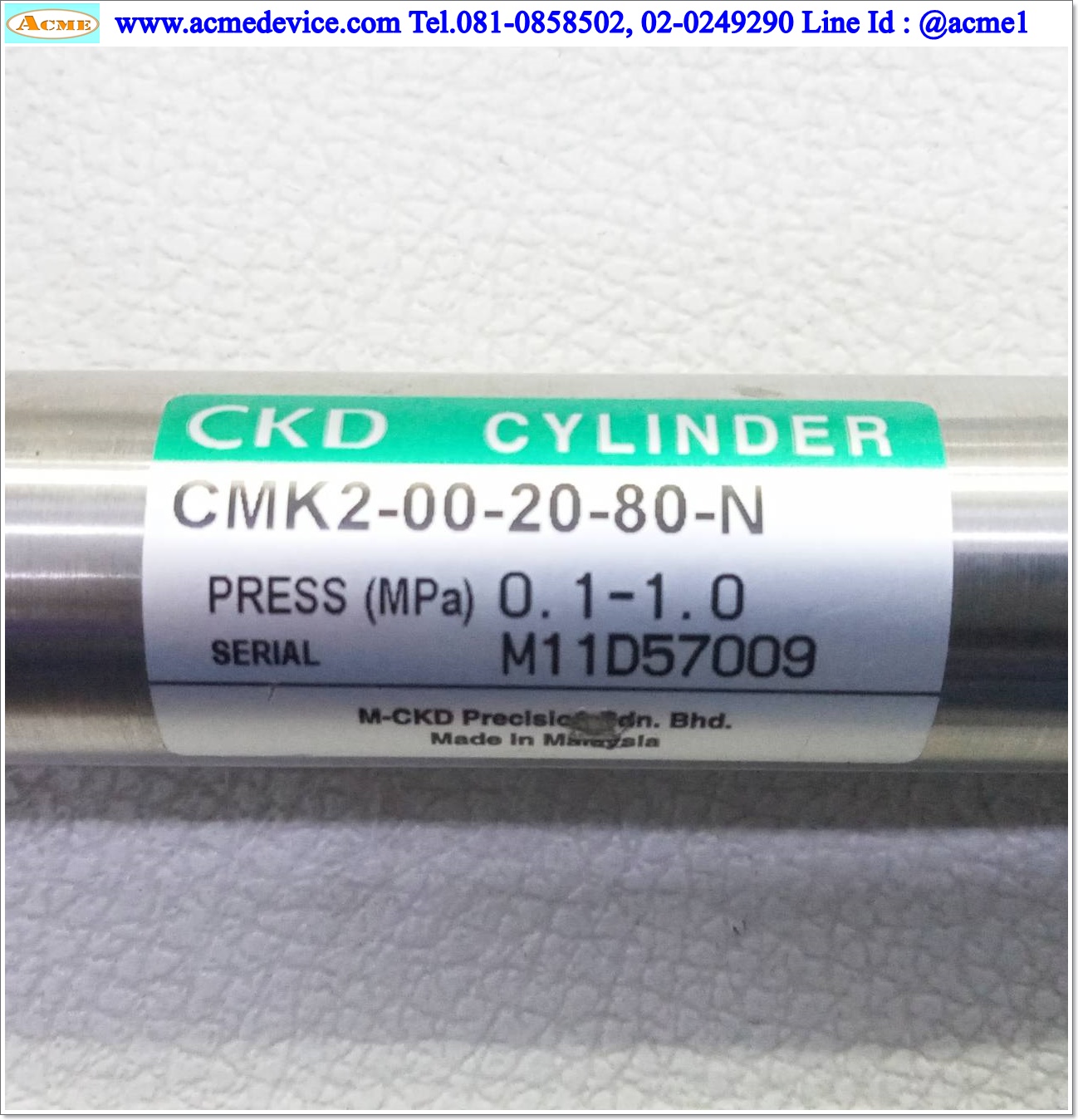 Air Cylinder CKD รุ่น CMK2-00-20-80-N, Bore 20 mm., Stroke 80 mm. - แอคมี่ ดีไวซ์ มือสองราคาถูก ...