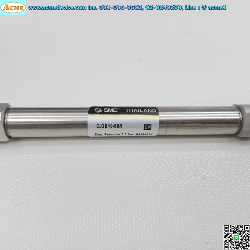 Air Cylinder SMC รุ่น CJ2B10-60R, Bore 10 mm., Stroke 60 mm. - แอคมี่ ดีไวซ์ มือสองราคาถูก ...