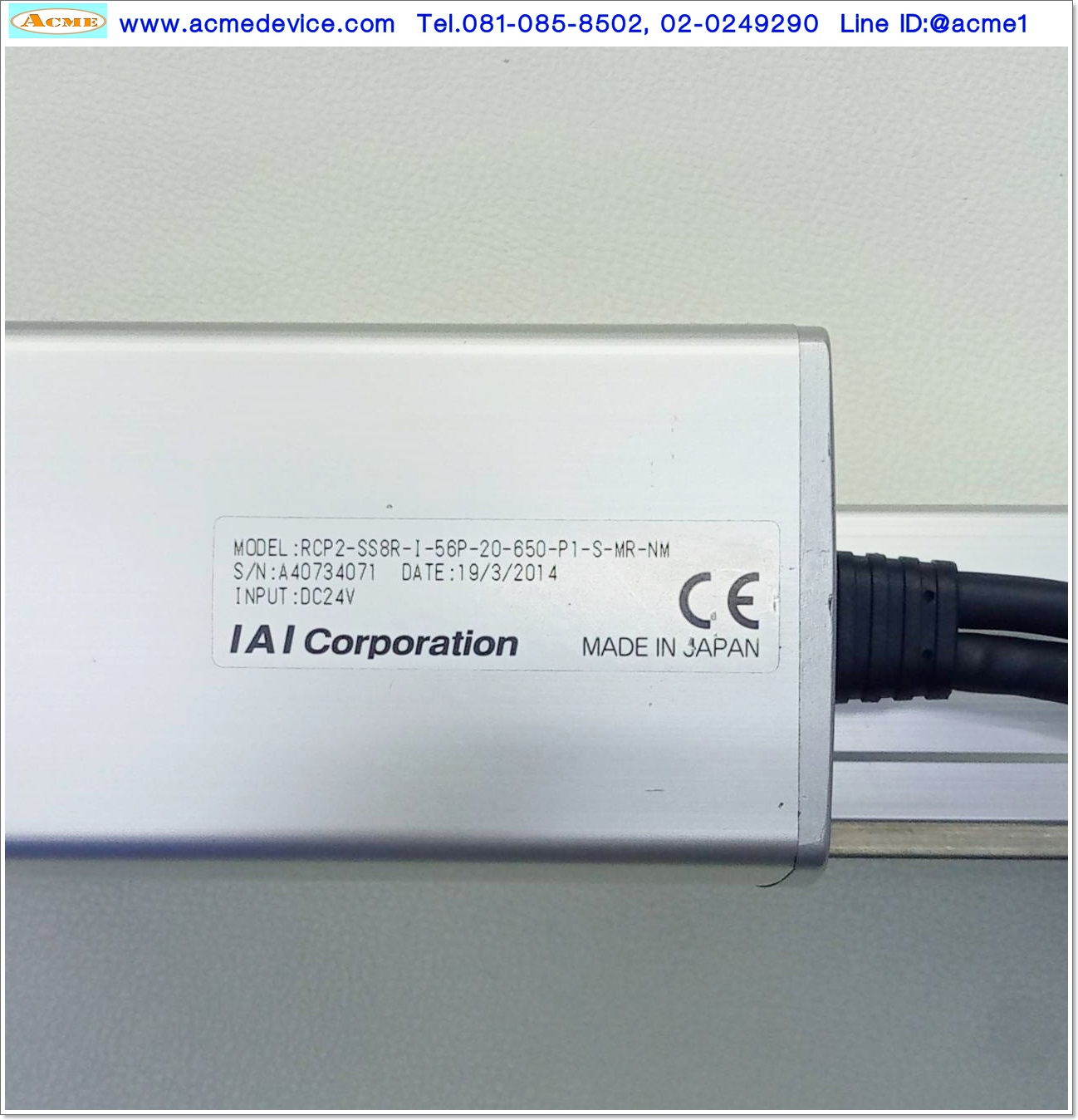 Slider IAI Drive รุ่น PCON-PL-56PI-NP-2-0 & RCP2-SS8R-I-56P-20-650-PI-S-MR-NM, Stroke 650 mm ...