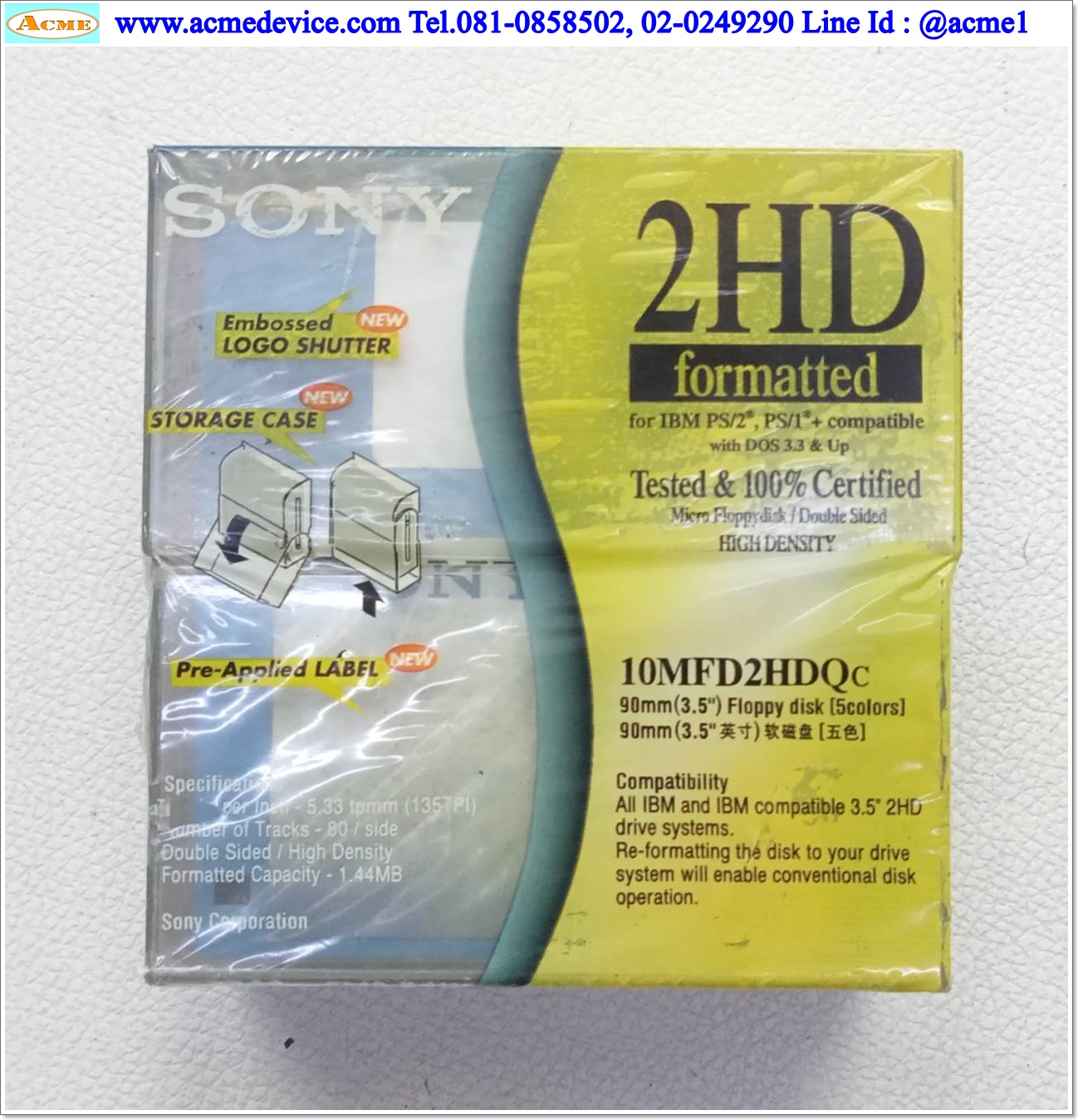 Floppy Disk Sony รุ่น 10MFD2HDQc, 2HD, 1.44MB, 10pcs. - แอคมี่ ดีไวซ์ มือสองราคาถูก,Inverter ...