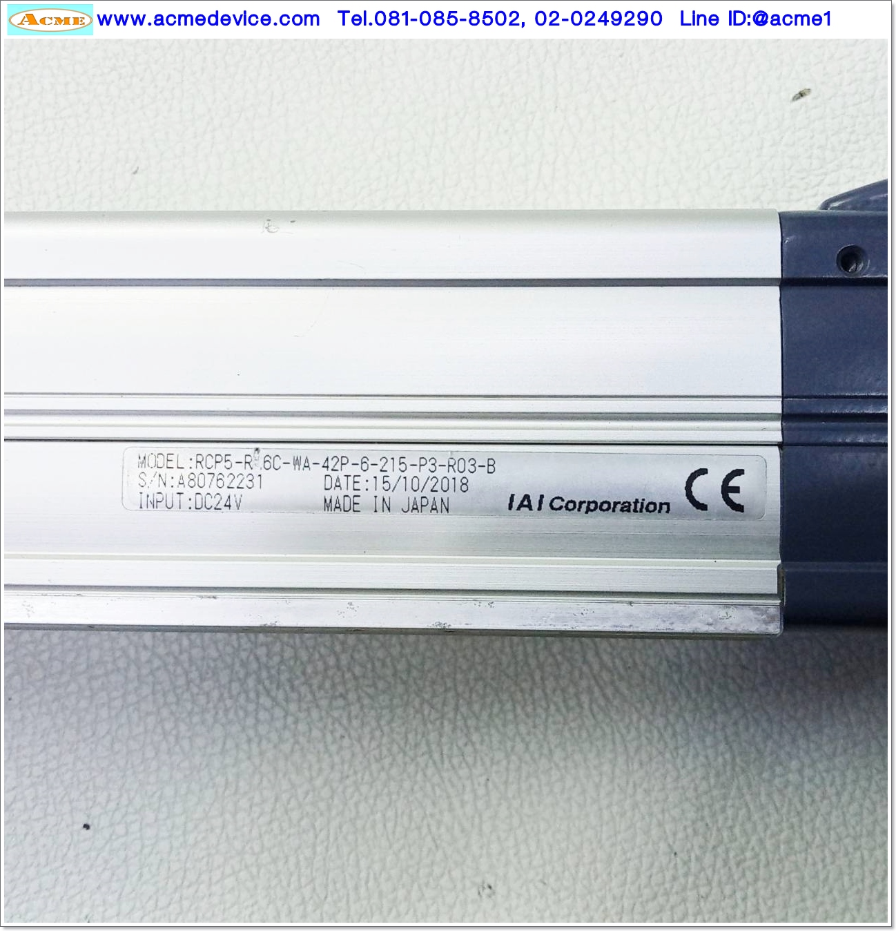 Actuator IAI Drive รุ่น PCON-CA-42PWAI-NP-2-0 & RCP5-RA6C-WA-42P-6-215-P3-R03-B, Stroke 215 mm ...