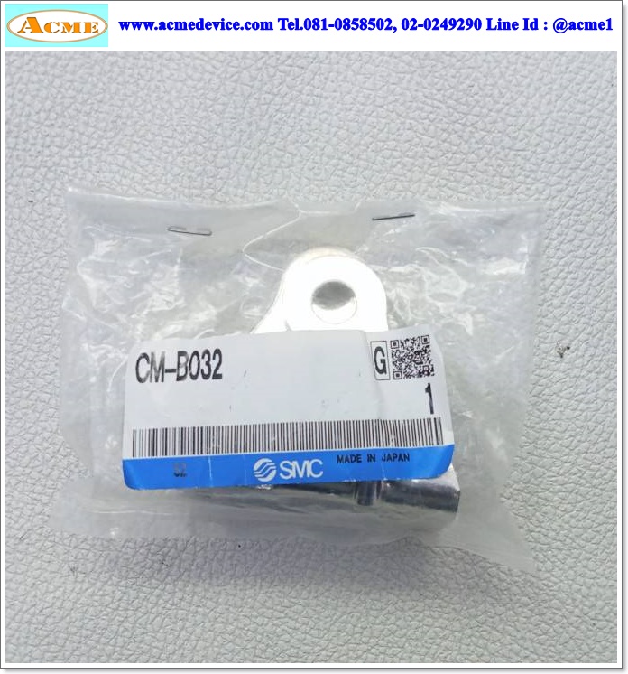 Bracket SMC รุ่น CM-B032 - แอคมี่ ดีไวซ์ มือสองราคาถูก,Inverter, PLC, Servo, DC Drive, AC Drive ...