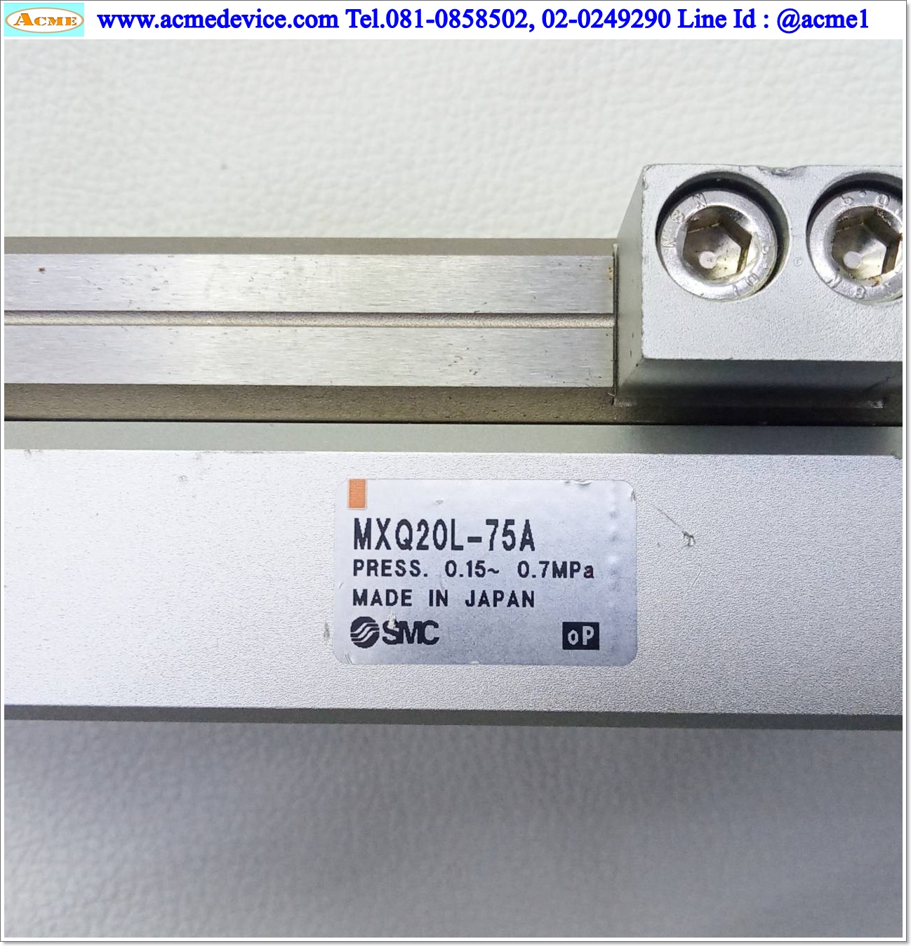 Guided Cylinder SMC รุ่น MXQ20L-75A, Bore 20 mm., Strock 75 mm. - แอคมี่ ดีไวซ์ มือสองราคาถูก ...