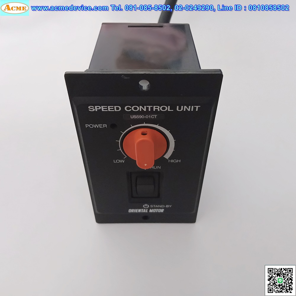 Speed Control Motor Oriental รุ่น USM590-501C, 90W, 100V & Gear Head รุ่น 5GU36KB, Ratio 1:36 ...