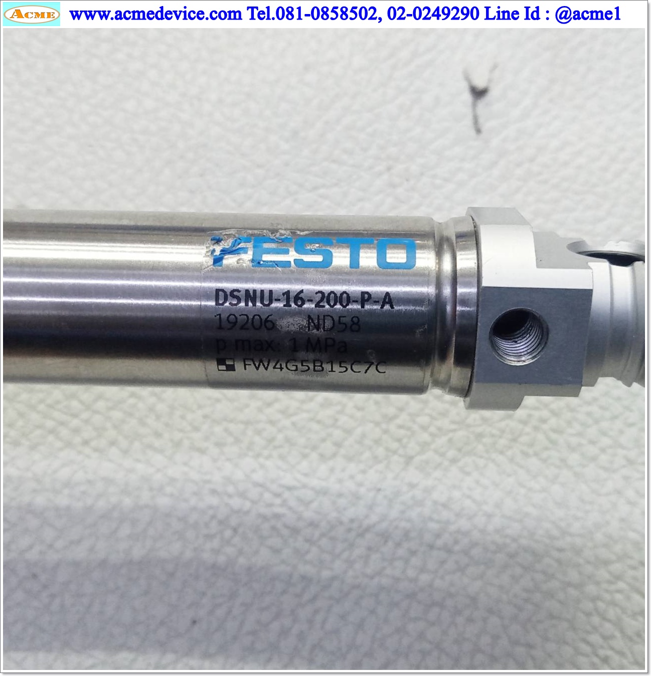 Air Cylinder Festo รุ่น DSNU-16-200-P-A, Bore 16 mm, Stroke 200 mm - แอคมี่ ดีไวซ์ มือสองราคาถูก ...