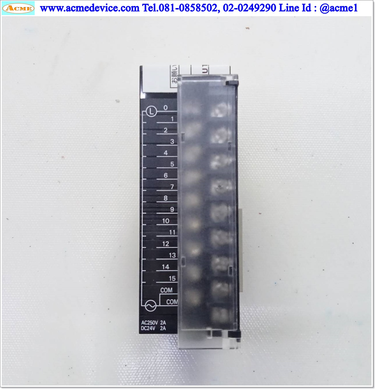 PLC Omron รุ่น CJ1W-OC211, Output Unit - แอคมี่ ดีไวซ์ มือสองราคาถูก,Inverter, PLC, Servo, DC ...