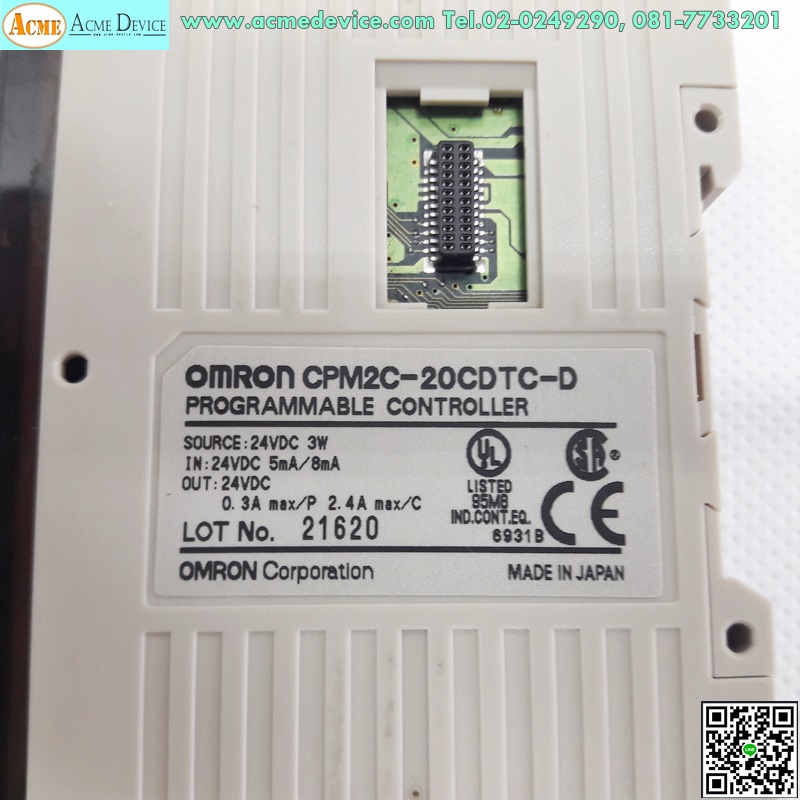 PLC Omron รุ่น CPM2C-20CDTC-D - แอคมี่ ดีไวซ์ มือสองราคาถูก,Inverter, PLC, Servo, DC Drive, AC ...