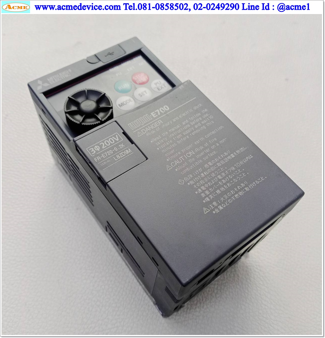 Inverter Mitsubishi รุ่น FR-E720-0.2K, 200W, Input 3PH 200-240V, Output 3PH 1.5A - แอคมี่ ดีไวซ์ ...