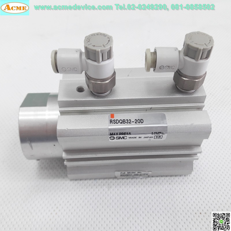 Air Cylinder SMC รุ่น RSDQB32-20D, Bore 32, Stroke 20 mm. - แอคมี่ ดีไวซ์ มือสองราคาถูก,Inverter ...
