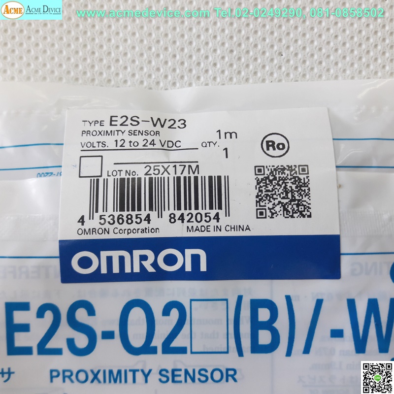 Proximity Omron รุ่น E2S-W23, ระยะ 2.5 mm., 12-24V, 3 wire, NPN, NO - แอคมี่ ดีไวซ์ มือสองราคา ...