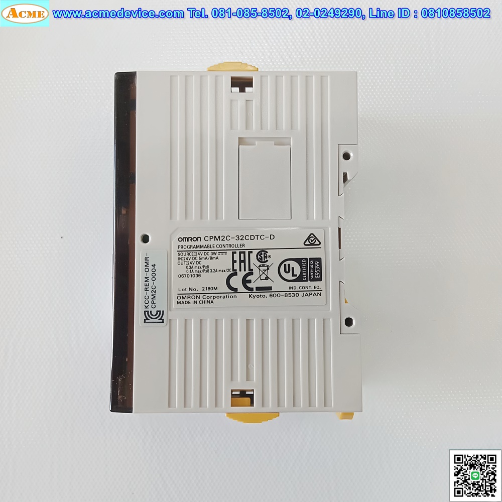PLC Omron รุ่น CPM2C-32CDTC-D, CPU Unit - แอคมี่ ดีไวซ์ มือสองราคาถูก,Inverter, PLC, Servo, DC ...
