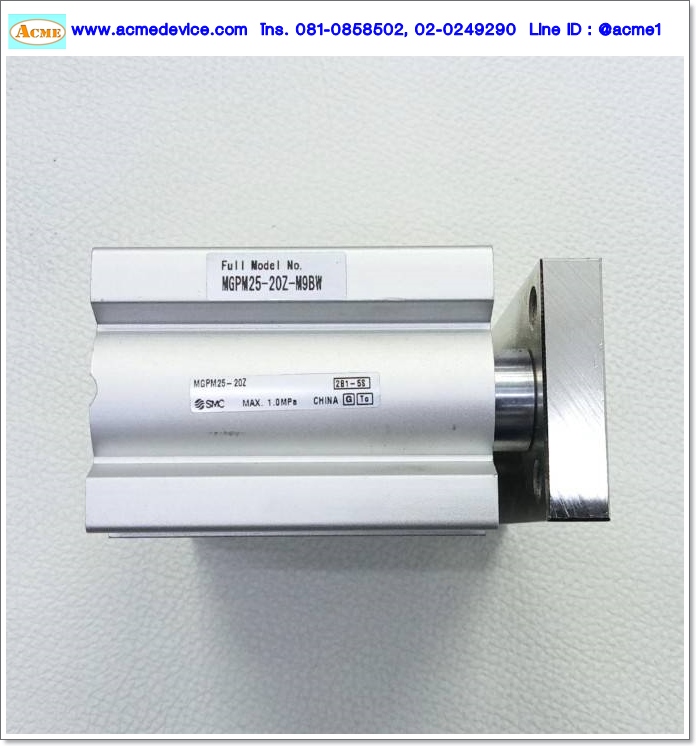 Compact Guide Cylinder SMC รุ่น MGPM25-20Z, Bore 25, Stroke 20 mm - แอคมี่ ดีไวซ์ มือสองราคาถูก ...
