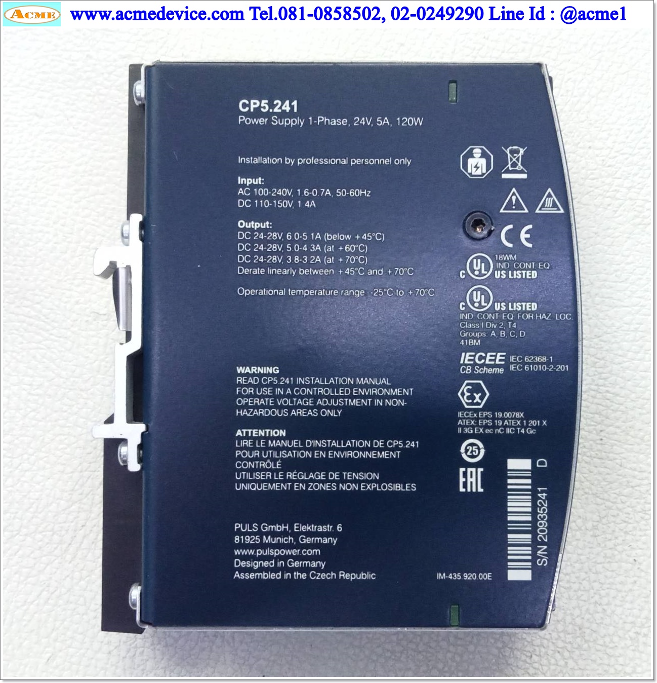 Power Supply Puls รุ่น CP5.241, Output 24-28 V, 5A, 120W - แอคมี่ ดีไวซ์ มือสองราคาถูก,Inverter ...