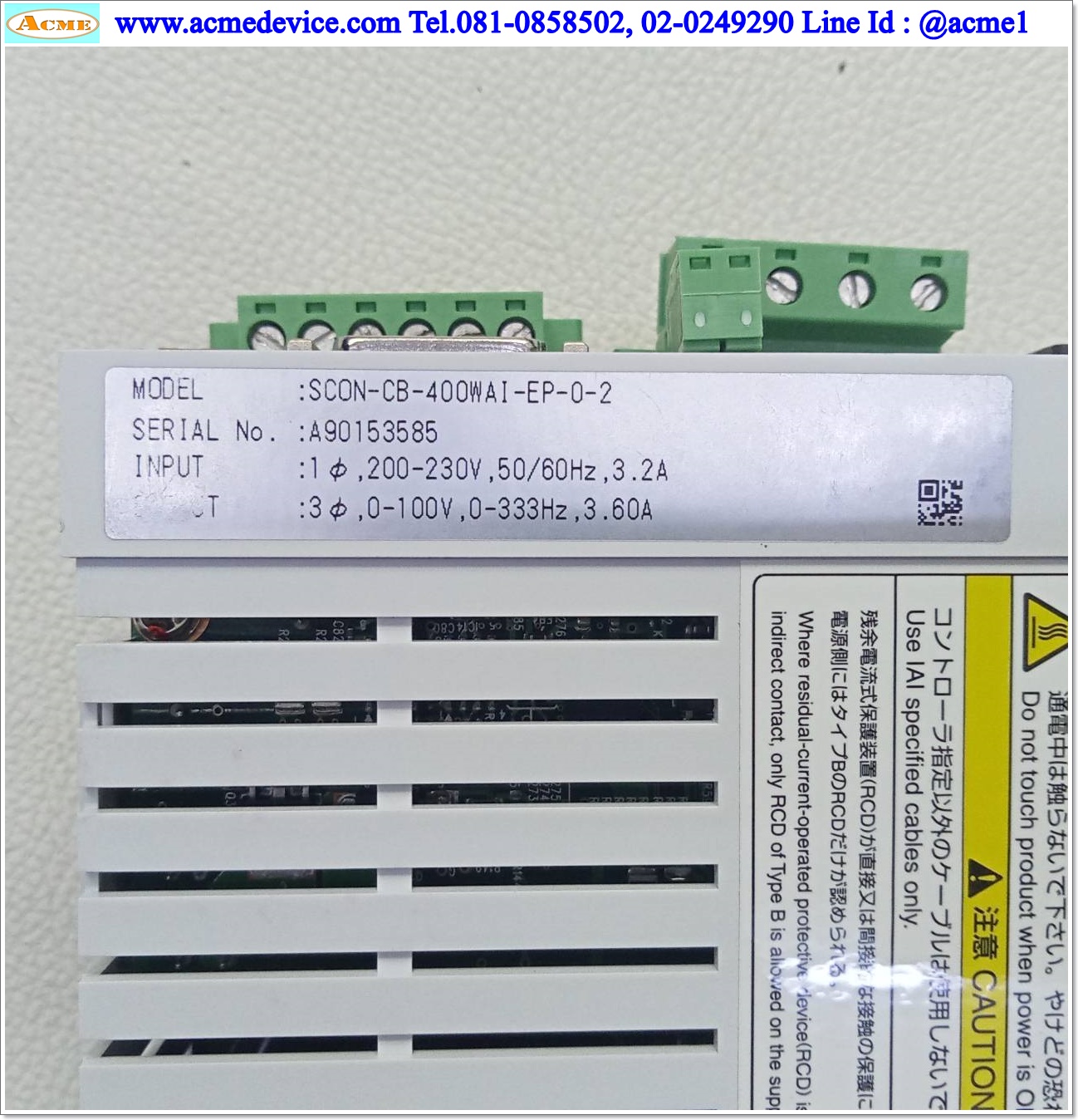 IAI Drive รุ่น SCON-CB-400WAI-EP-0-2 - แอคมี่ ดีไวซ์ มือสองราคาถูก,Inverter, PLC, Servo, DC ...