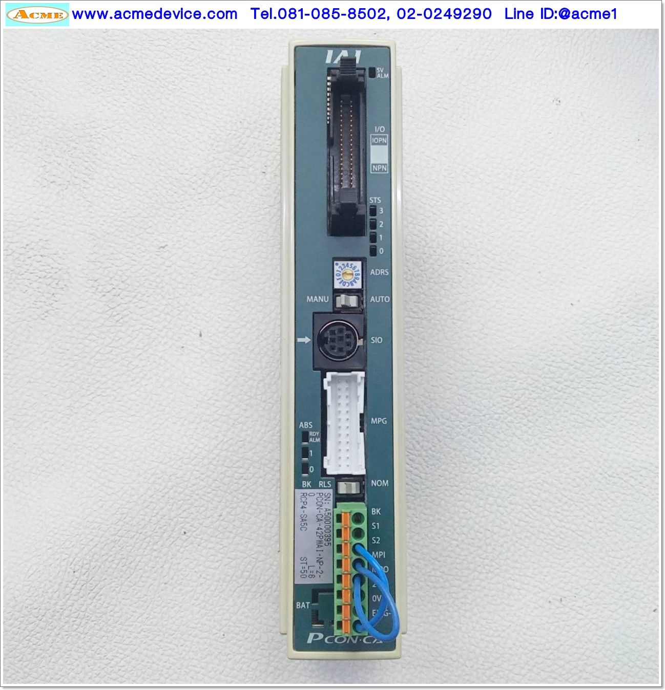 Actuator IAI Drive รุ่น PCON-CA-42PWAI-NP-2-0 & RCP5-RA6C-WA-42P-6-215-P3-R03-B, Stroke 215 mm ...