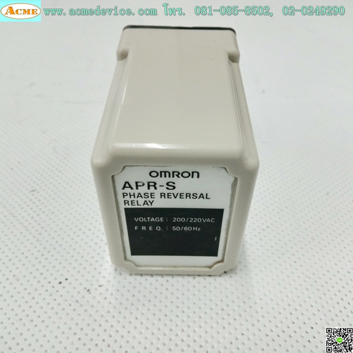 Reverse Protection Relay Omron รุ่น APR-S, 220V - แอคมี่ ดีไวซ์ มือสองราคาถูก,Inverter, PLC ...
