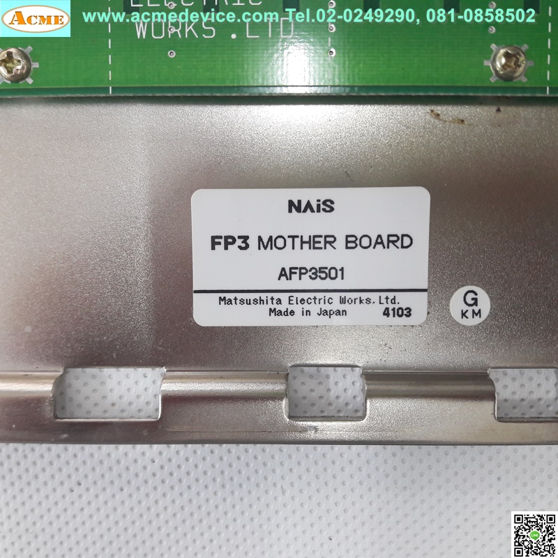 Mother Board Nais FP3, AFP3501 - แอคมี่ ดีไวซ์ มือสองราคาถูก,Inverter, PLC, Servo, DC Drive, AC ...