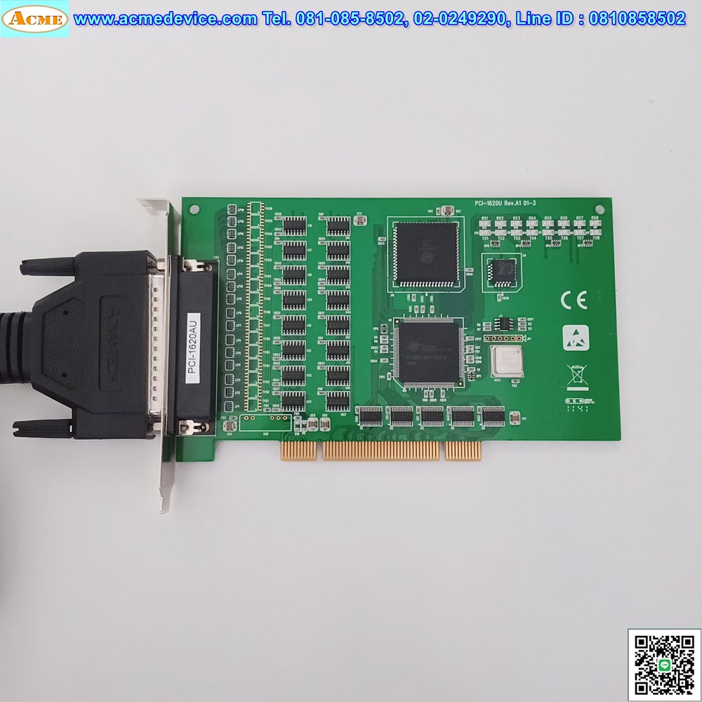 Board PCI-1620U Rev.A101-3, 8 Port - แอคมี่ ดีไวซ์ มือสองราคาถูก,Inverter, PLC, Servo, DC Drive ...