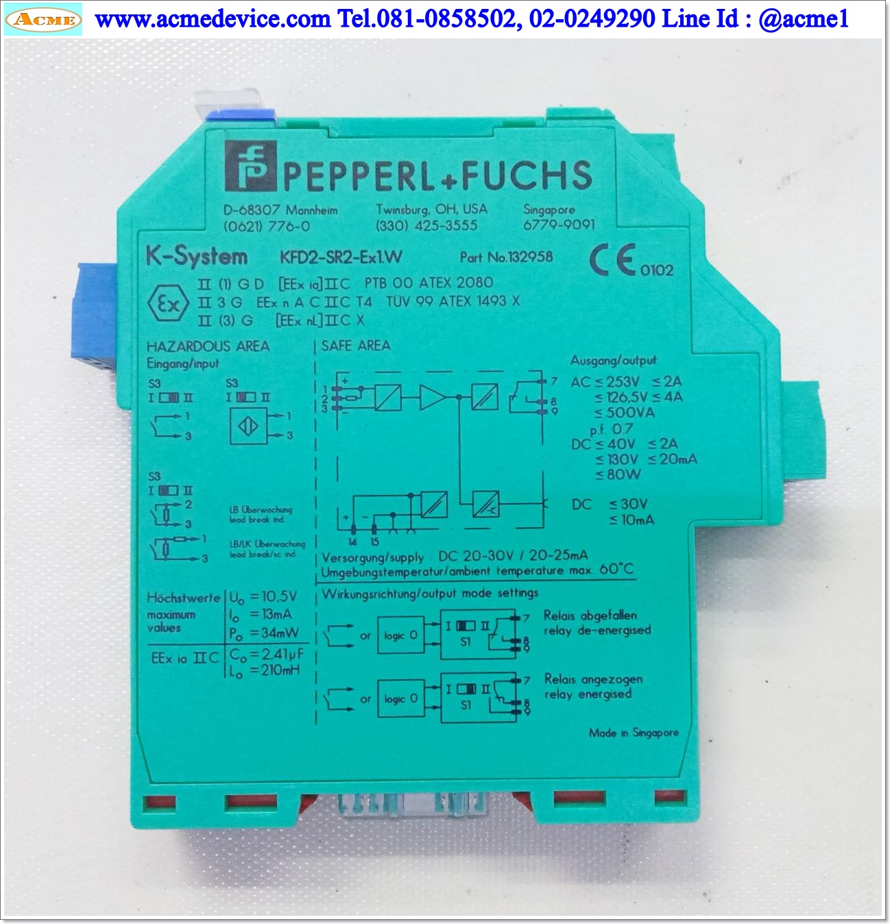 Switch Amplifier Pepperl + Fuchs รุ่น KFD2-SR2-EX1.W, 24VDC - แอคมี่ ดีไวซ์ มือสองราคาถูก ...