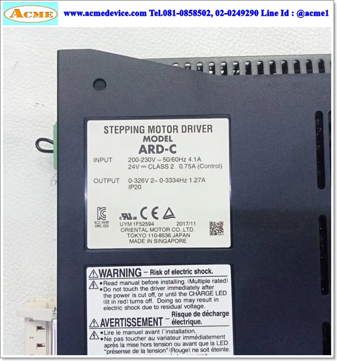 Closed Loop Stepper Oriental รุ่น ARD-C & Motor Rotary Hollow, DGM130R-ARAC, Ratio 18:1, 0.74A ...