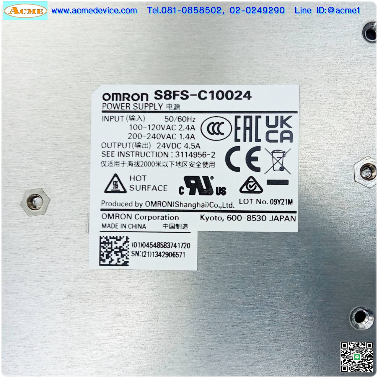 Power Supply Omron รุ่น S8FS-C10024, Output 24V, 4.5A, 100w - แอคมี่ ดีไวซ์ มือสองราคาถูก ...