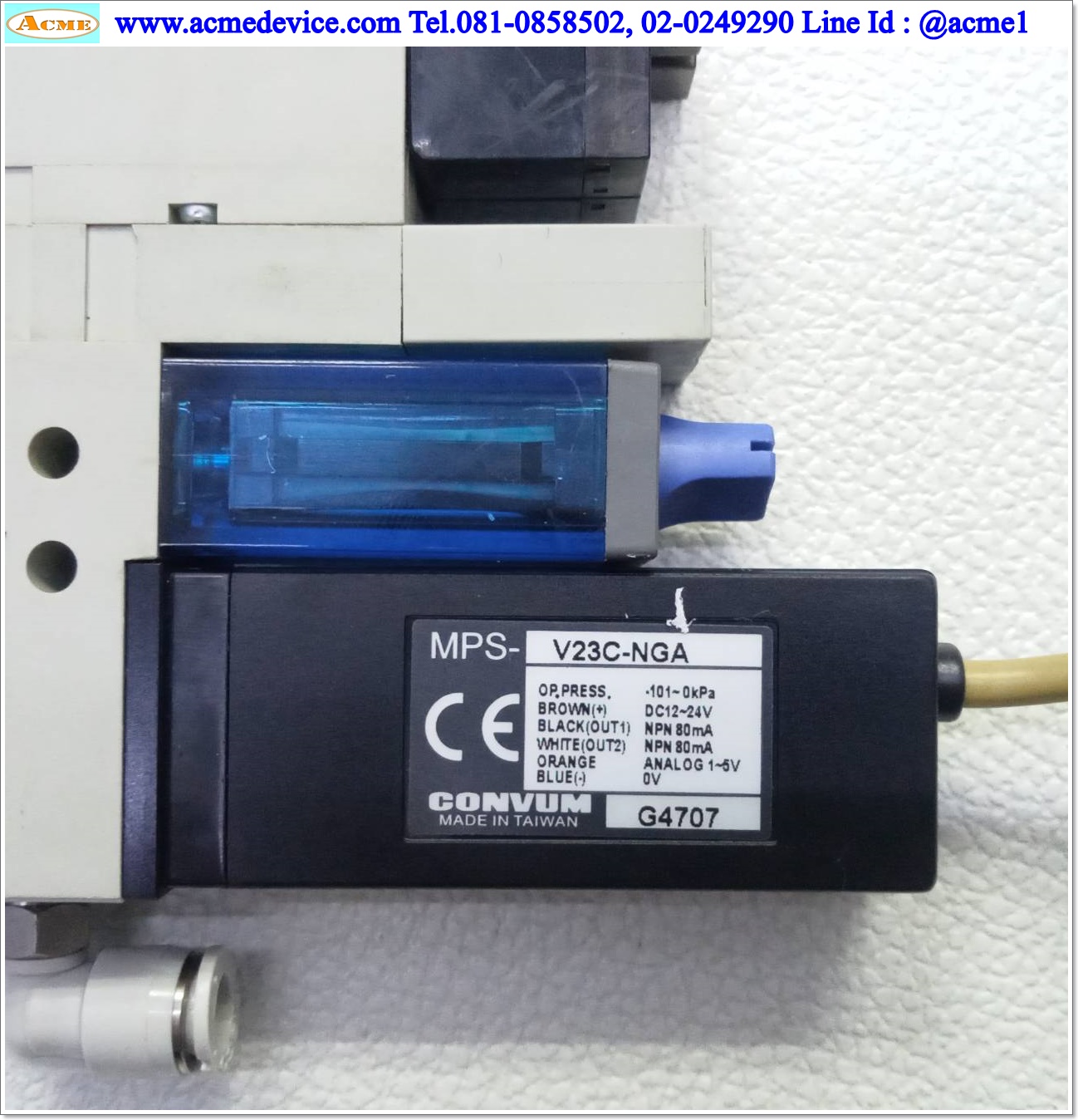 Vacuum Ejector Convum รุ่น MC22M10HSZL4BLB606 + MPS-V23C-NGA, 24Vdc, NPN, Analog Out 1-5V - แอค ...