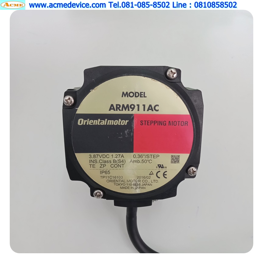 Closed Loop Stepper Oriental รุ่น ARD-CD & Motor ARM911AC, 1.27A, 200-240V (สาย 3 m.) (มีตำหนิ ...